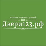 Doors123. rf (Malinovaya ulitsa No:7, sadovoye tovarishchestvo Kuban), kapılar  Adıge Cumhuriyeti'nden