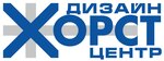 Horst (Lenina Avenue No:137к4), açıkhava reklamcılığı  Obninsk'ten
