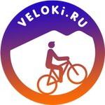 VeloKi (ulitsa Katykhina No:2), bisiklet kiralama  Kislovodsk'tan