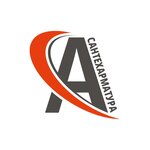 Sanarm (Rynochny pereulok No:67В), isıtma sistemleri ve ekipmanları  Şahty'den