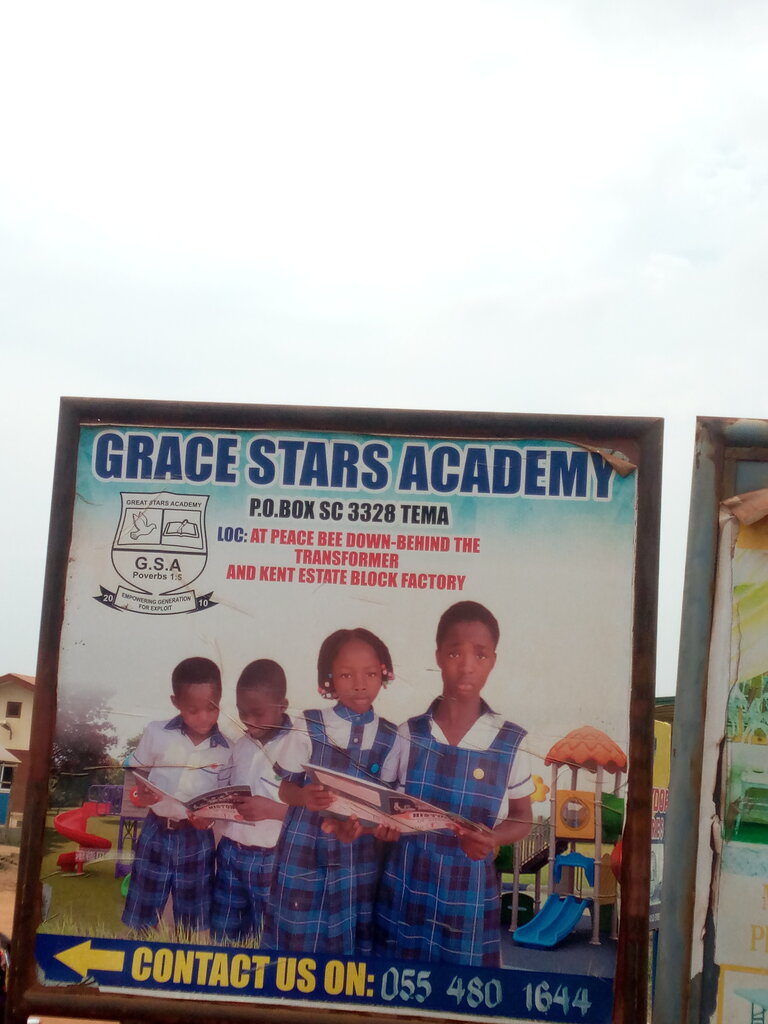 Ortaokul Grace Star Academy, Dünya, foto