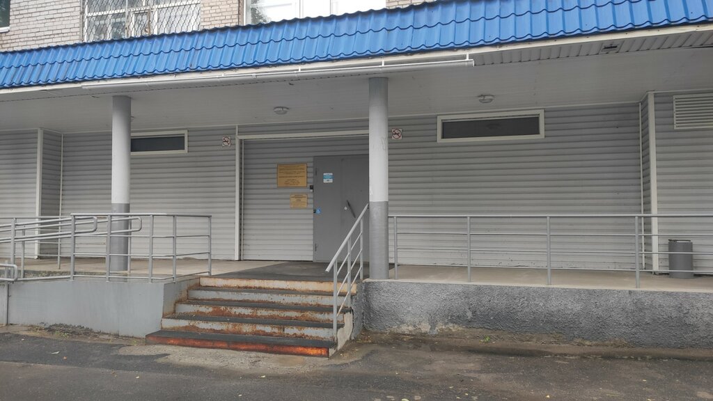 Üniversiteler Лигатура, Arhangelsk, foto