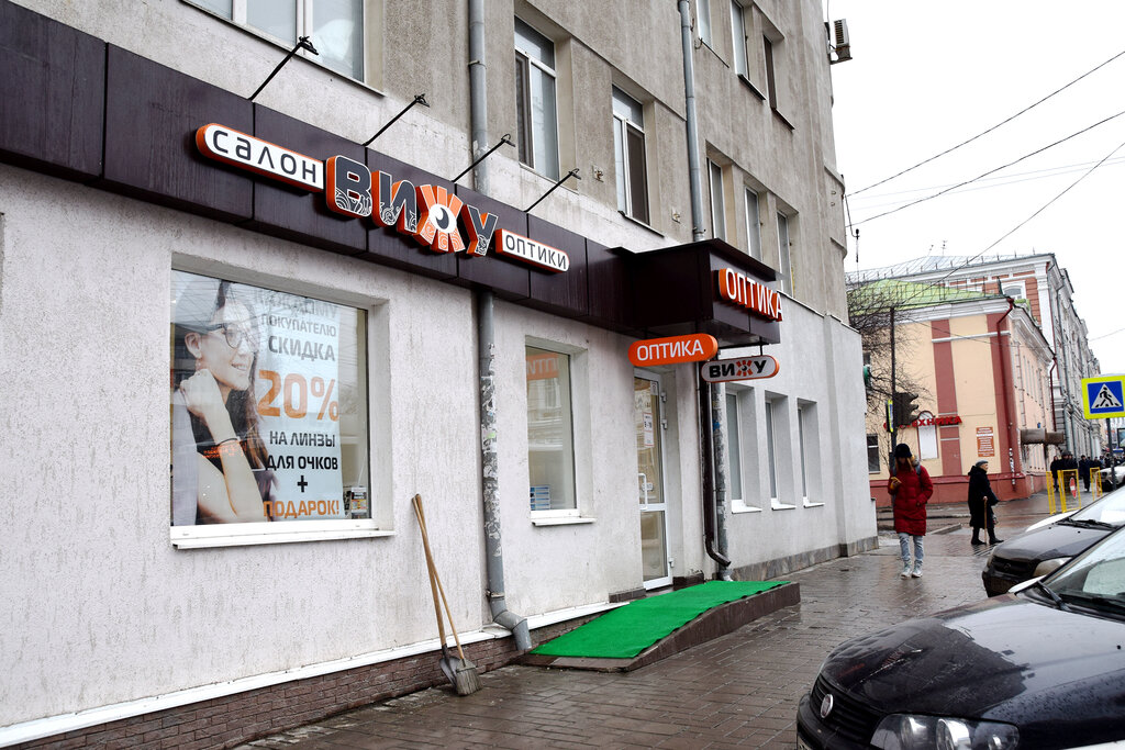 Optik Vizhu optik salon, Saratov, foto