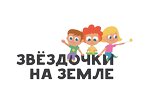 Stars on Earth (Leninskiy Avenue No:2), çocuk gelişim merkezleri  Himki'den