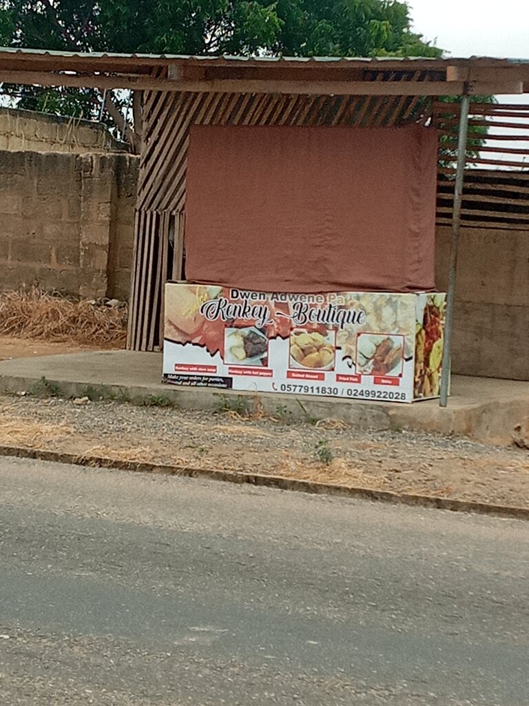 Catering firmaları Dwen adwene pa Kenkey boutique, Dünya, foto