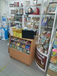 Православный магазин (ulitsa Panfilova No:30), dini ürünler  Zelenograd'dan