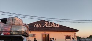 Aisha (Sadovaıa kóshesi No:65А, Jaısań aýyly), kafe  Aktöbe eyaletinden