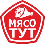 Meat is here (Ryazan municipal district, Solotchinskoye shosse, 6-y kilometr, 6/1), kasap, şarküteri  Riazanskaya oblastından