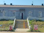 Zhasminnaya Station (Saratov, Leninskiy rayon), tren istasyonu  Saratov'dan
