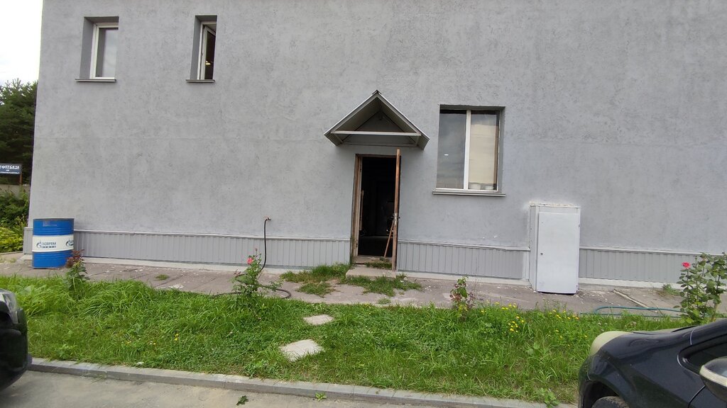 Otomobil yedek parçaları Автогут, Nijni Novgorod, foto