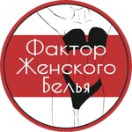 Faktor Belya (Narodnogo Opolcheniya Street No:33Б), toptan iç çamaşırı  Moskova'dan