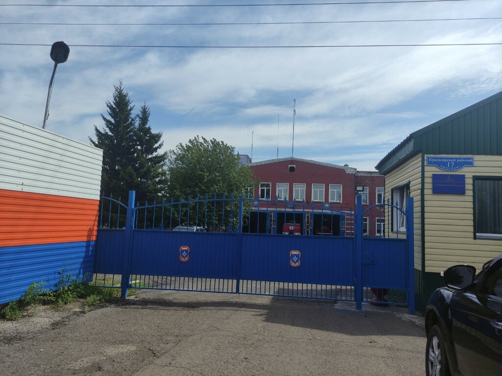 i̇tfaiye 30 otryad Fps po Krasnoyarskomu krayu Pozharnaya chast № 2 Fgku, Krasnoyarsk, foto