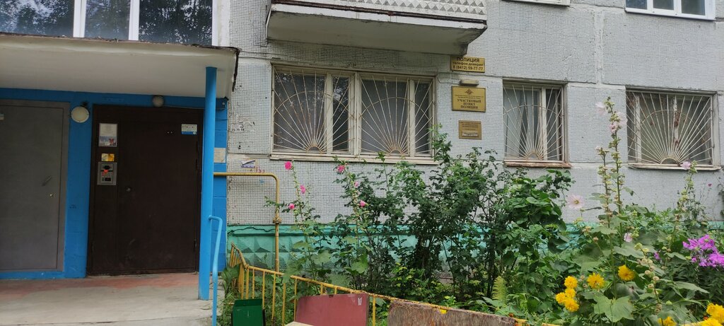 Polis merkezleri Uchastkovy punkt politsii 5, Penza, foto