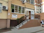 СервисЛайн (Revolyutsii 1905 Goda Street No:80В), yönetim ofisi  Voronej'den