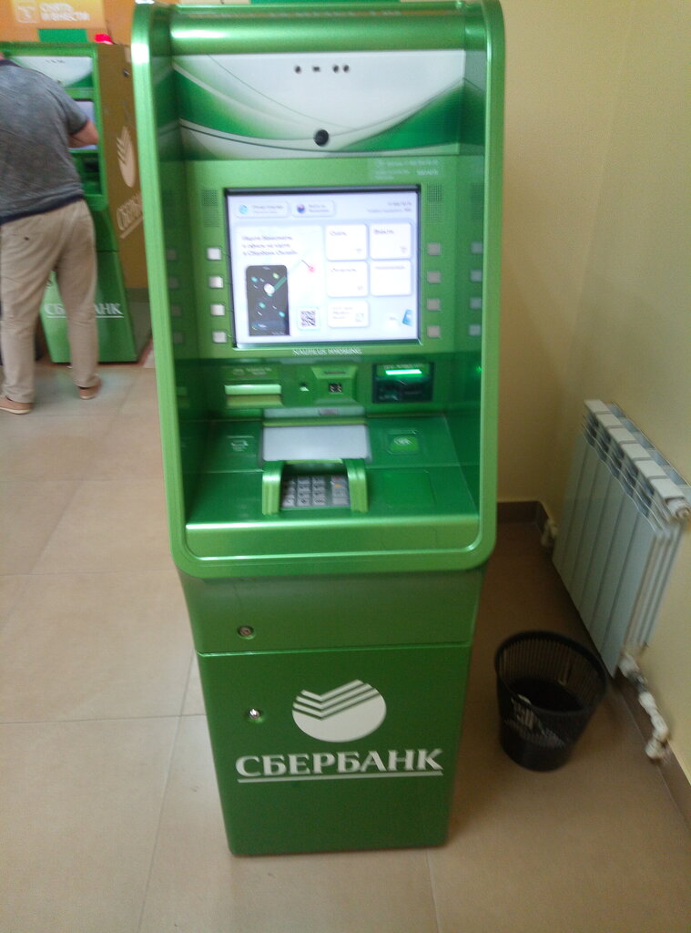 Ödeme terminali Сбербанк, терминал, Tula, foto