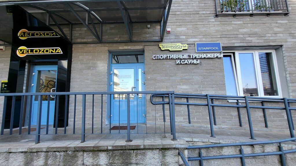 Fitness ve spor ekipmanı firmaları Вариамедикал СПА, Minsk, foto