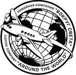 Around The World (Nauchny Drive No:14Ас3), toptan gıda mağazaları  Moskova'dan