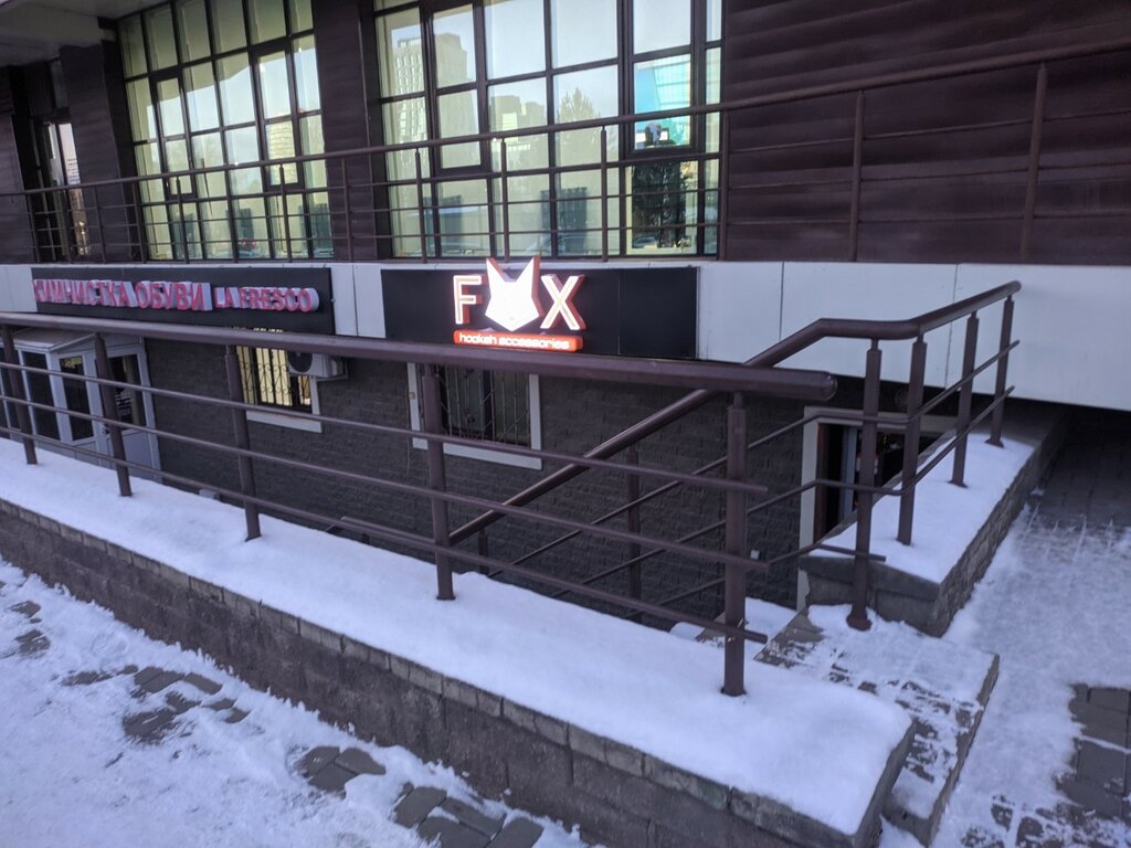 Tütün, sigara mağazaları Fox, Astana, foto