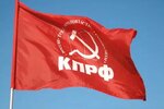 Penza branch of the Communist Party of the Russian Federation (Olimpiyskaya Street No:1, Village of Zasechnoe), siyasi partiler  Penzenskaya oblastından