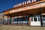 Rudovskaya Srednyaya Obshcheobrazovatel'naya shkola (ulitsa Kuybysheva No:15, selo Rudovka), ortaokul  İrkutskaya oblastından