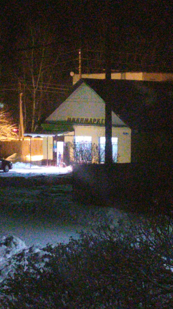 Market Минимаркет, Tverskaya oblastı, foto