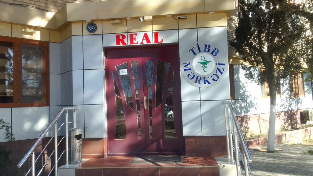 Tıp merkezleri ve klinikler Real tibb merkezi, Bakü, foto
