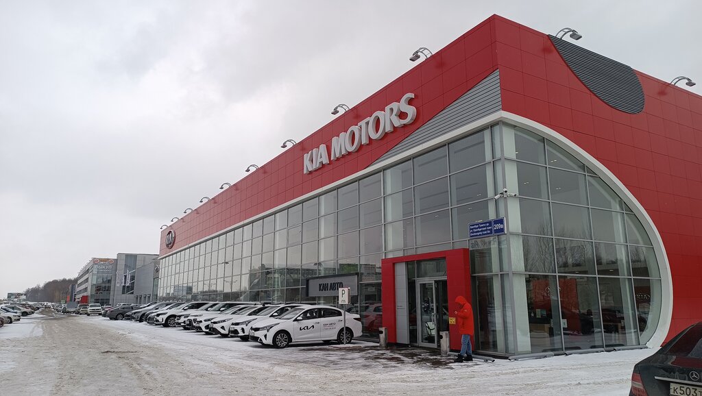 Banka Tatsotsbank, Kazan, foto