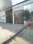 Awei Bâtiment (Brazzaville, Plateau), i̇nşaat firmaları  Brazzaville'den