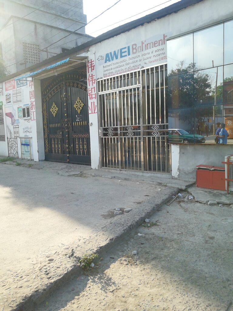 i̇nşaat firmaları Awei Bâtiment, Brazzaville, foto