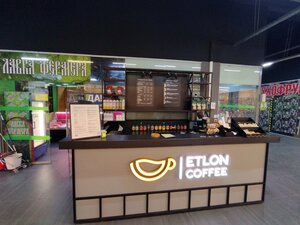 Kahve dükkanları Etlon Coffee, Tver, foto