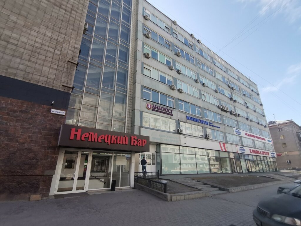 Nakliye firmaları AlexTrans, Novosibirsk, foto