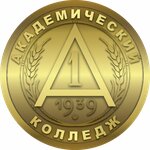 Academic College (Kachintsev Street No:63), yüksekokul  Volgograd'dan