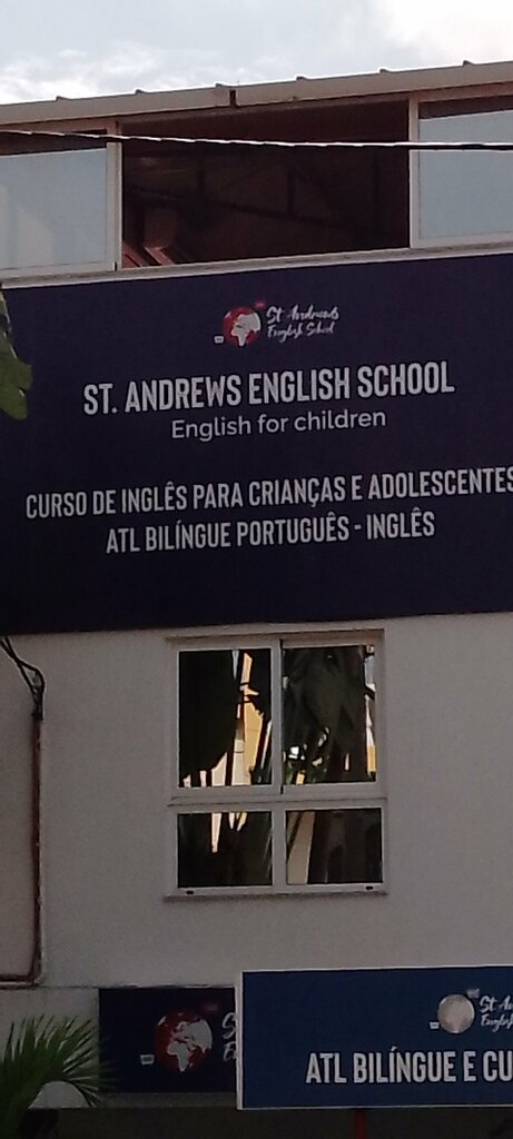 Özel okul St. Andrews English School, Loanda, foto