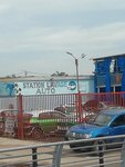 Station Lavage Auto (Brazzaville, Commune de Poto-Poto), oto yıkama  Brazzaville'den