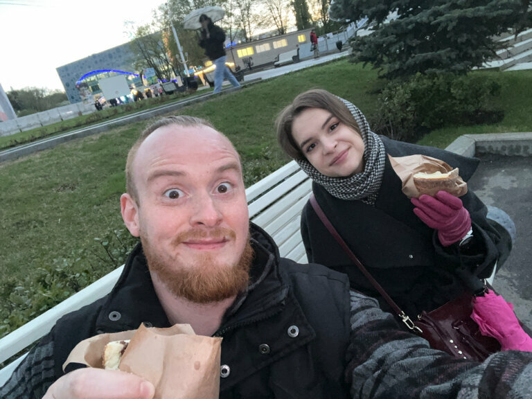 Bank Bench, Moskova, foto