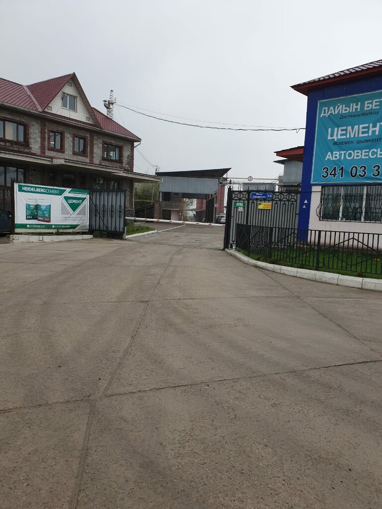 Beton ve beton ürünleri üreticileri Promkomplekt-tupik No. 159, Almatı eyaleti, foto