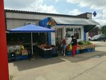 Магазин овощей и фруктов (1 Maya Street No:318), manavlar  Krasnodar'dan