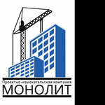 Монолит (Aleutskaya Street No:11), i̇nşaat ekspertizi  Vladivostok'tan