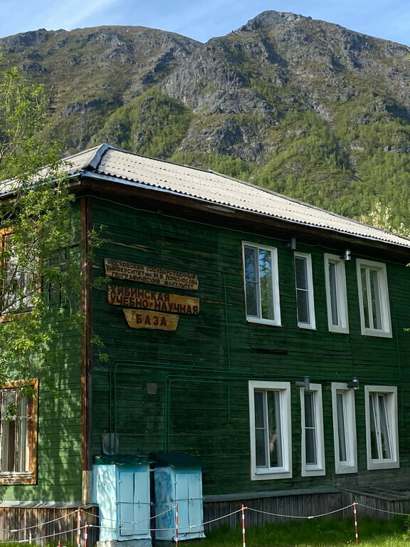 Eğitim altyapısı Https: www. Geogr. Msu. Ru/structure/stations/khibiny/, Kirovsk, foto