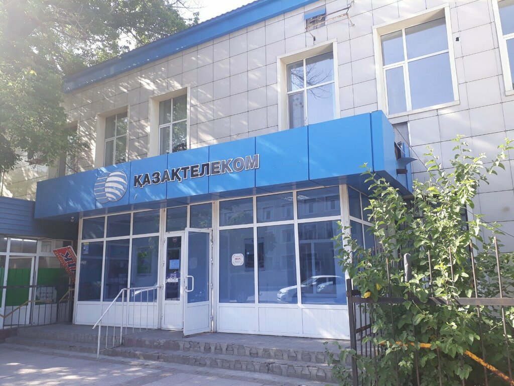Arşivler Shardarinsky rayonny arkhiv, Çimkent (Şımkent), foto