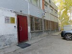 Селина (Traktorostroiteley Avenue No:101к31), matbaalar  Cheboksary'den