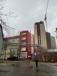 Nou Dpo Uchebno-proizvodstvenny tsentr (Altufyevskoye Highway No:43с23, Moscow), uzmanlık eğitimi  Moskova'dan