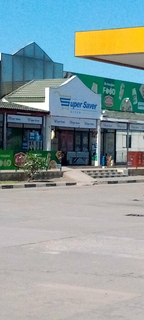 Süpermarket Super Saver Minimart, Lusaka, foto
