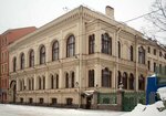 Особняк князя М.В. Кочубея (Konnogvardeyskiy Boulevard No:7), turistik yerler  Saint‑Petersburg'dan