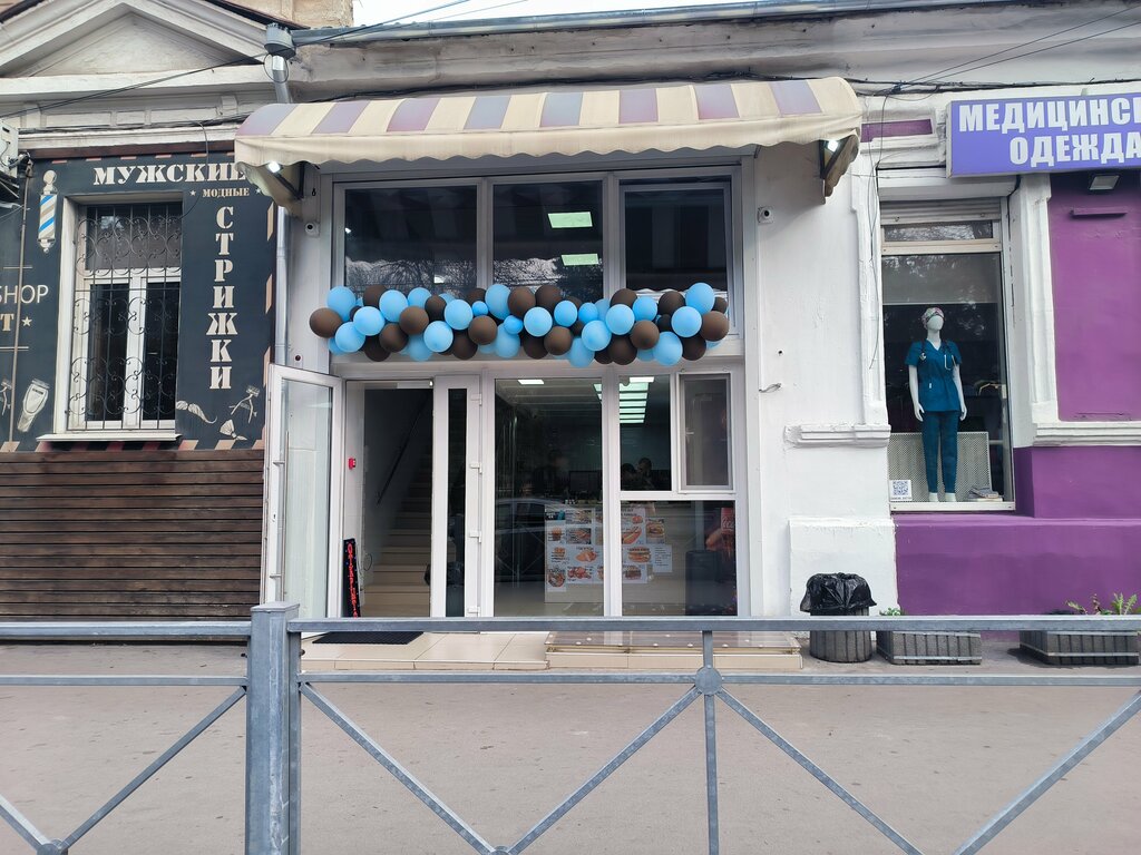 Kafe Doner Club, Simferopol (Akmescit), foto