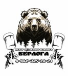 Berloga (Tula Region, Novomoskovsk, mikrorayon Gipsovy), araba boyama  Novomoskovsk'tan