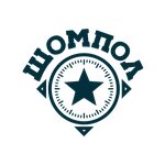 Shompol Shop (Moskovskaya Street No:29/1), askeri malzemeler  Naro‑Fominsk'ten