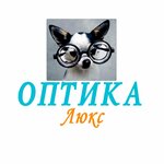 Lux (ulitsa Mira No:93), optik  Voljski'den