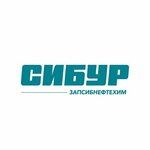 Sibur (No:1/1, territoriya Vostochny Promyshlenny Rayon, 9th Block, Tobolsk), sanayi kuruluşu  Tobolsk'tan