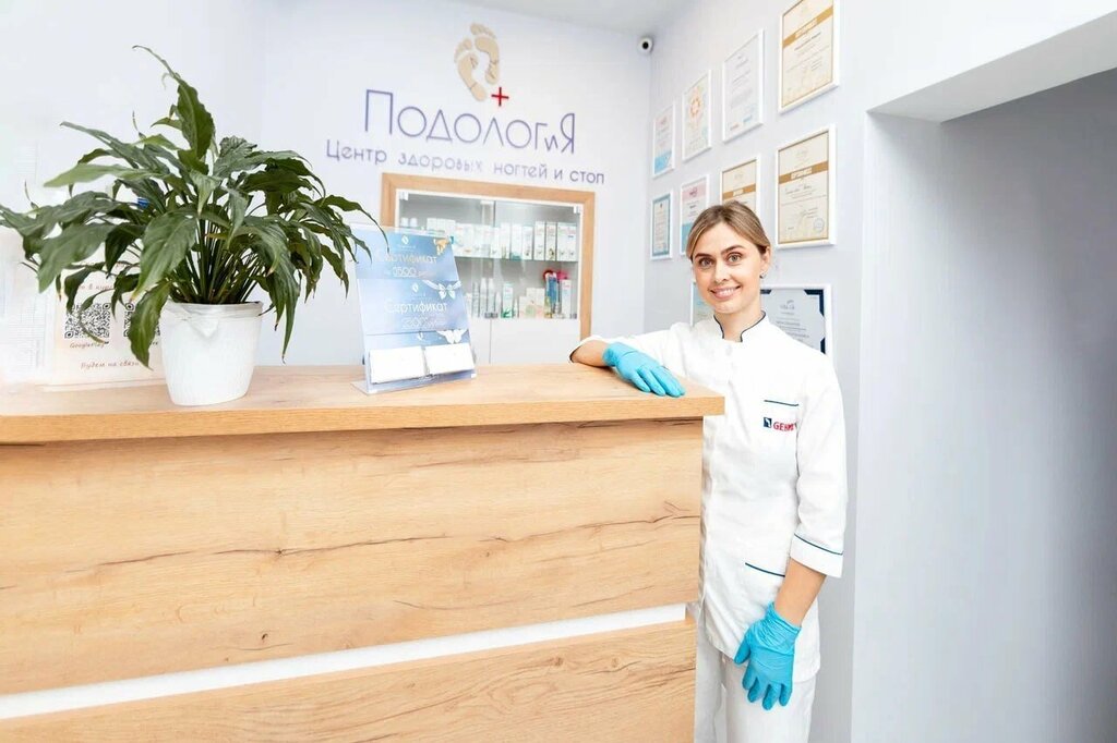 Manikür-pedikür Podologist and I, Yalta, foto